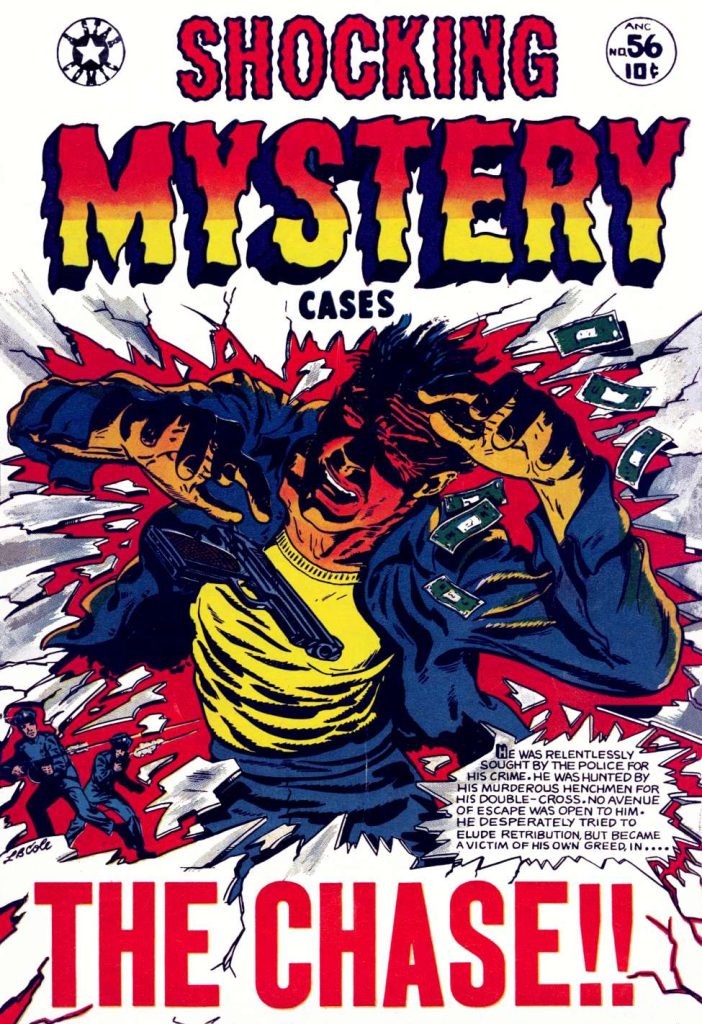 Flashback Comics Rack: Highlights of October 1953 | The-Solute